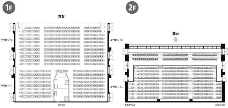 公演中止が続く「KT Zepp Yokohama」、こけら落しは7/3の神宿？ | AO Navi